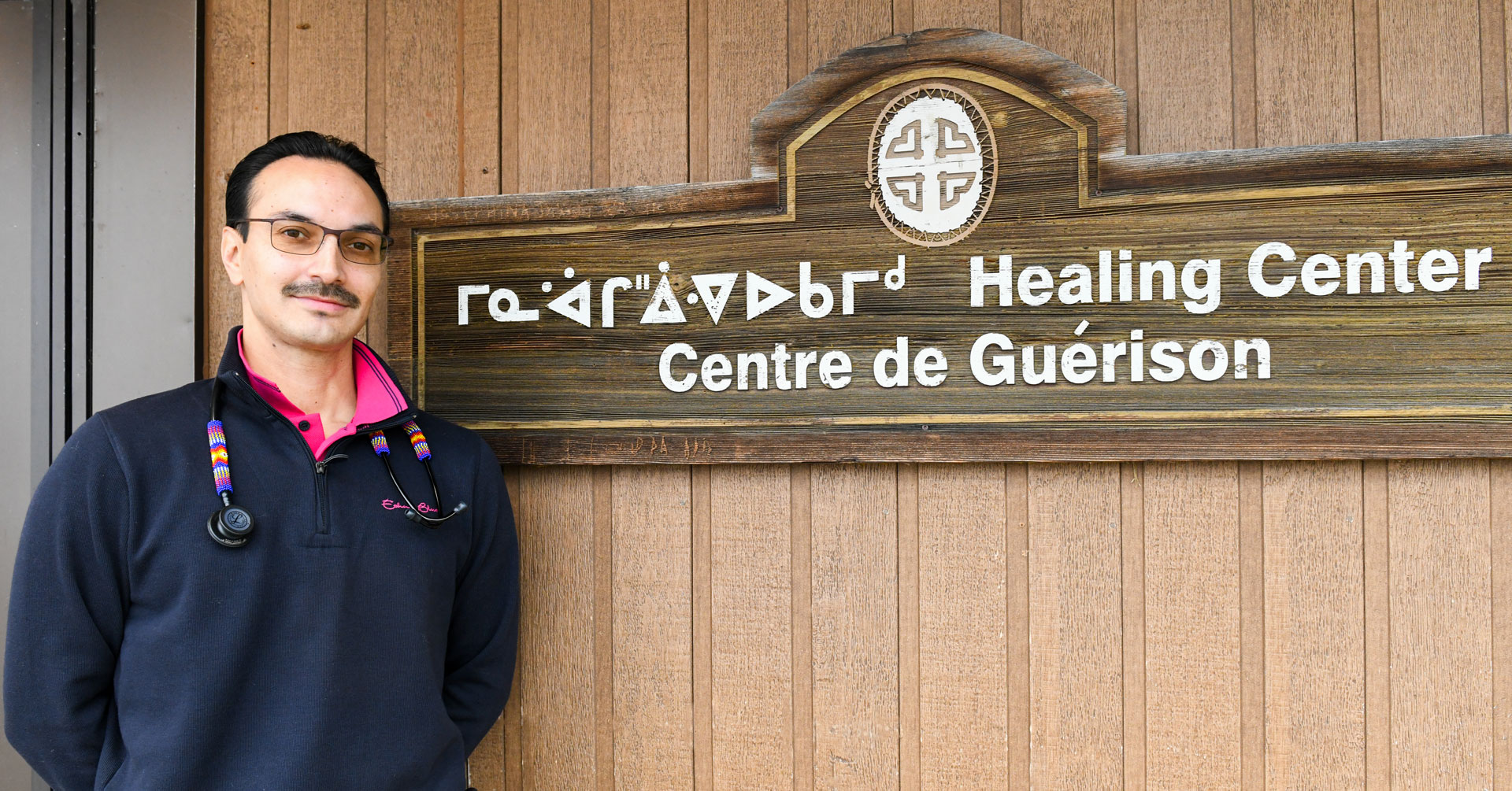 Cree Physician Dr. Kevin Brousseau Encourages Eeyou Youth to go into ...