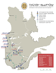Cree Health | Santé Terres Cries
